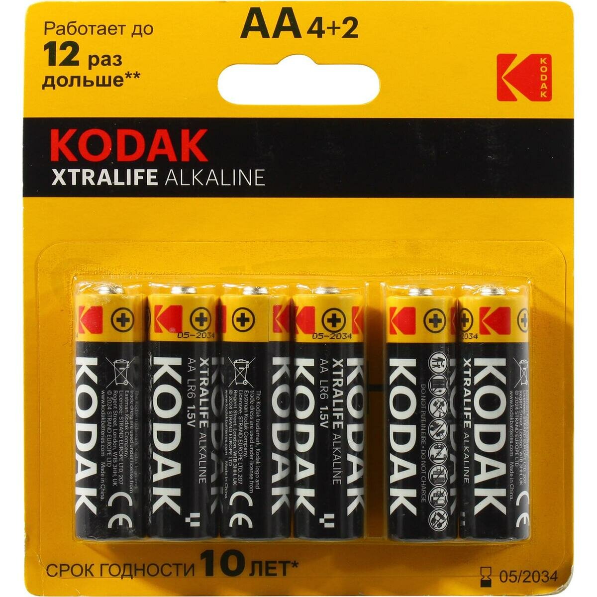 Kodak XTRALIFE (LR6, Size AA, 1.5V, alkaline) <уп. 6 шт>