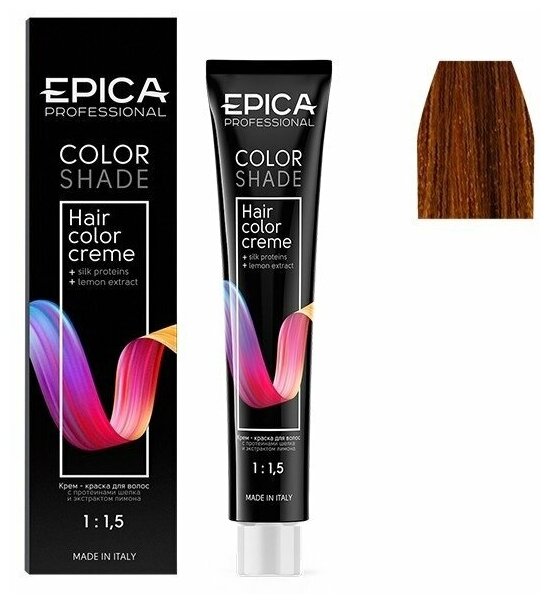 EPICA Professional COLORSHADE 8.45 Крем-краска светло-русый медно махагоновый, 100 мл.