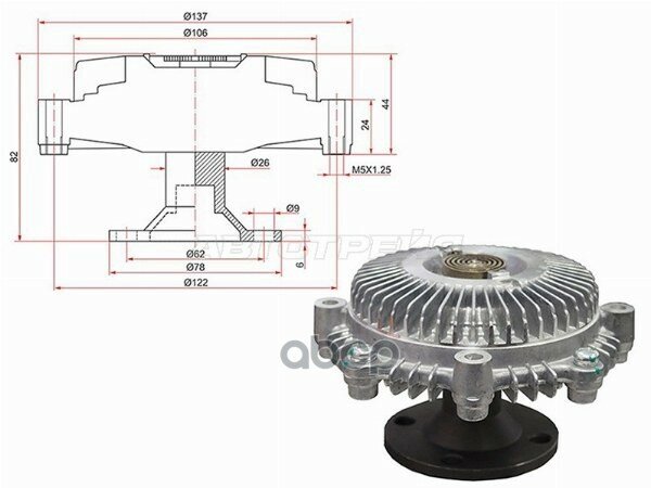 Вискомуфта Toyota Crown 95-07 / Mark II 96-04 Sat арт. ST-16210-70090