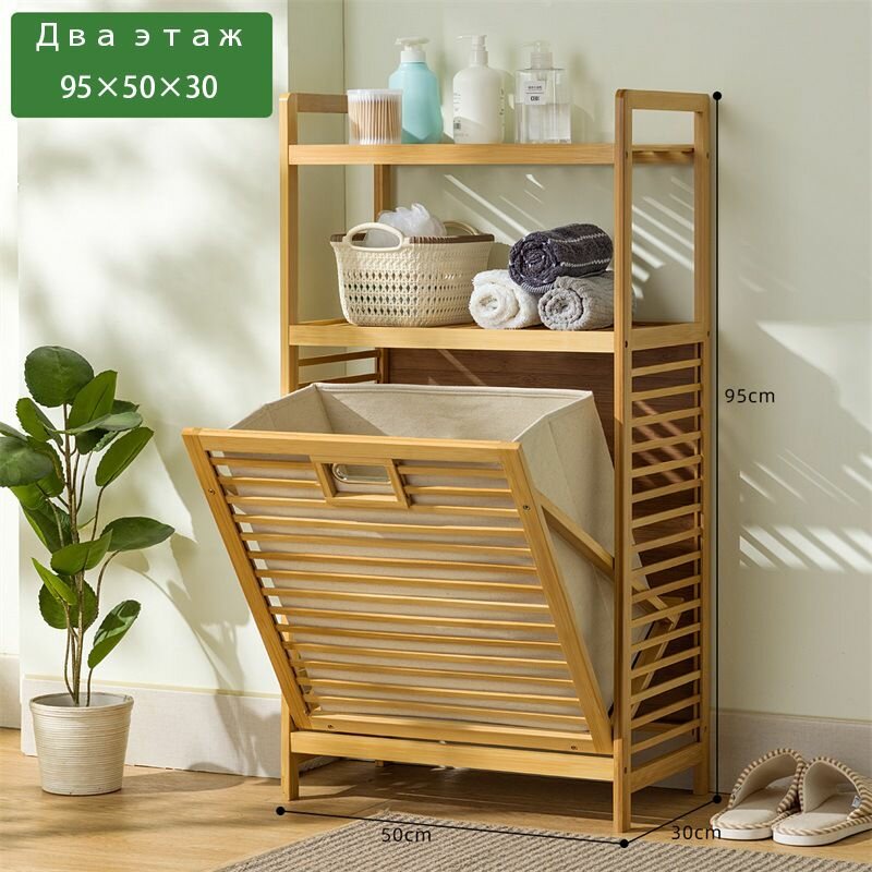 Стеллаж для ванной,95x50x30cm