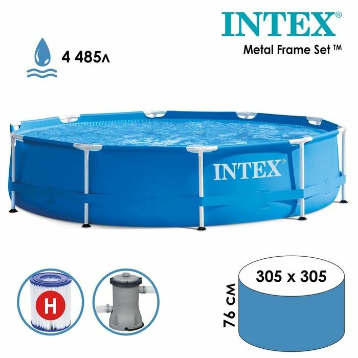 Бассейн каркасный Intex сборно-разборный, 305х76 см (56999/28202NP)