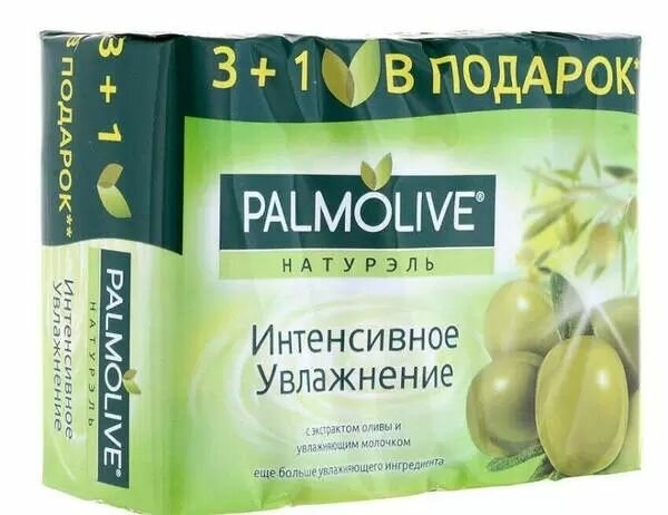 Мыло туалетное Palmolive Интенсивное увлажнение, с экстрактом оливы, 4х90 г
