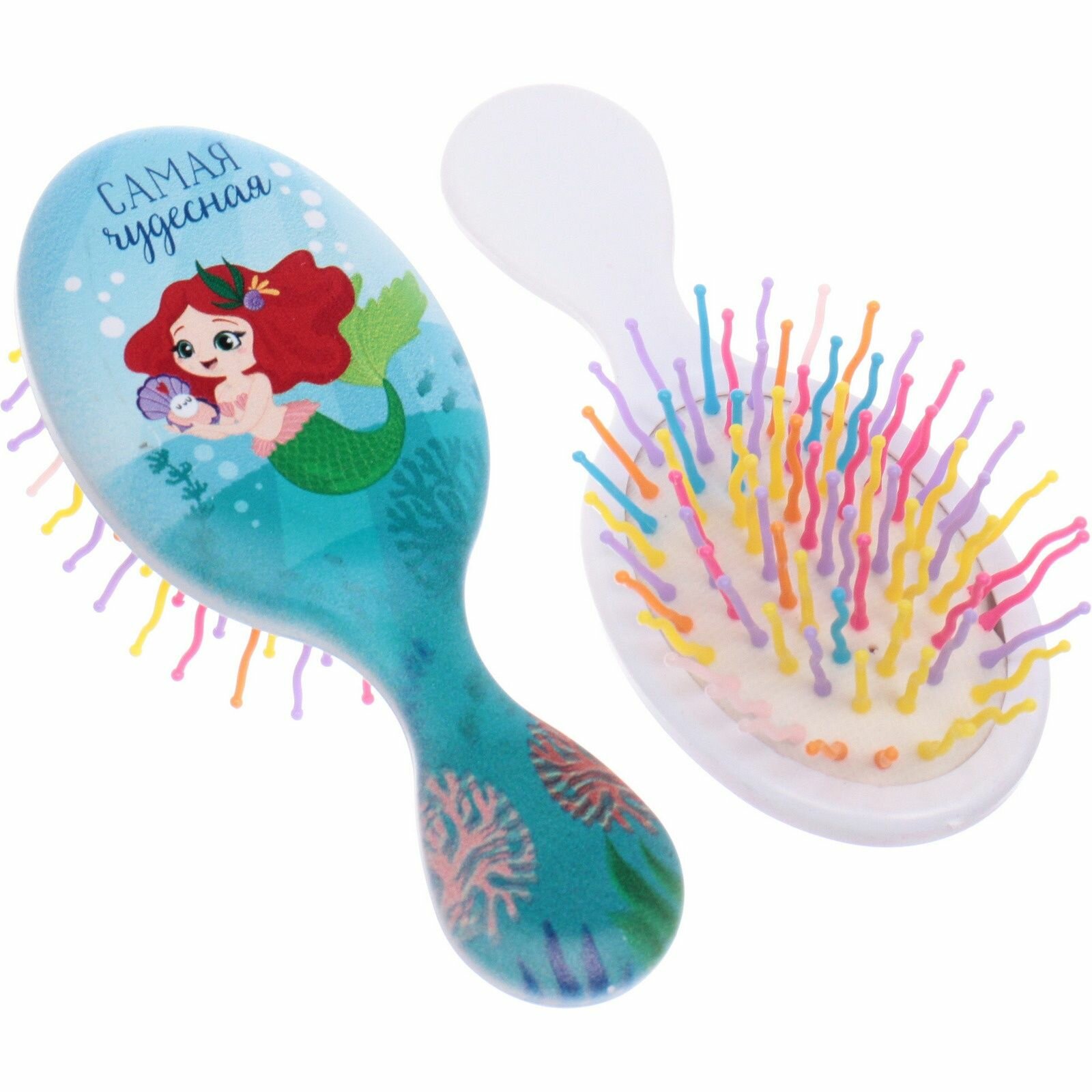 Расческа детская КНР массажная "MaMiKa", Самая Чудесная, 13х5 см
