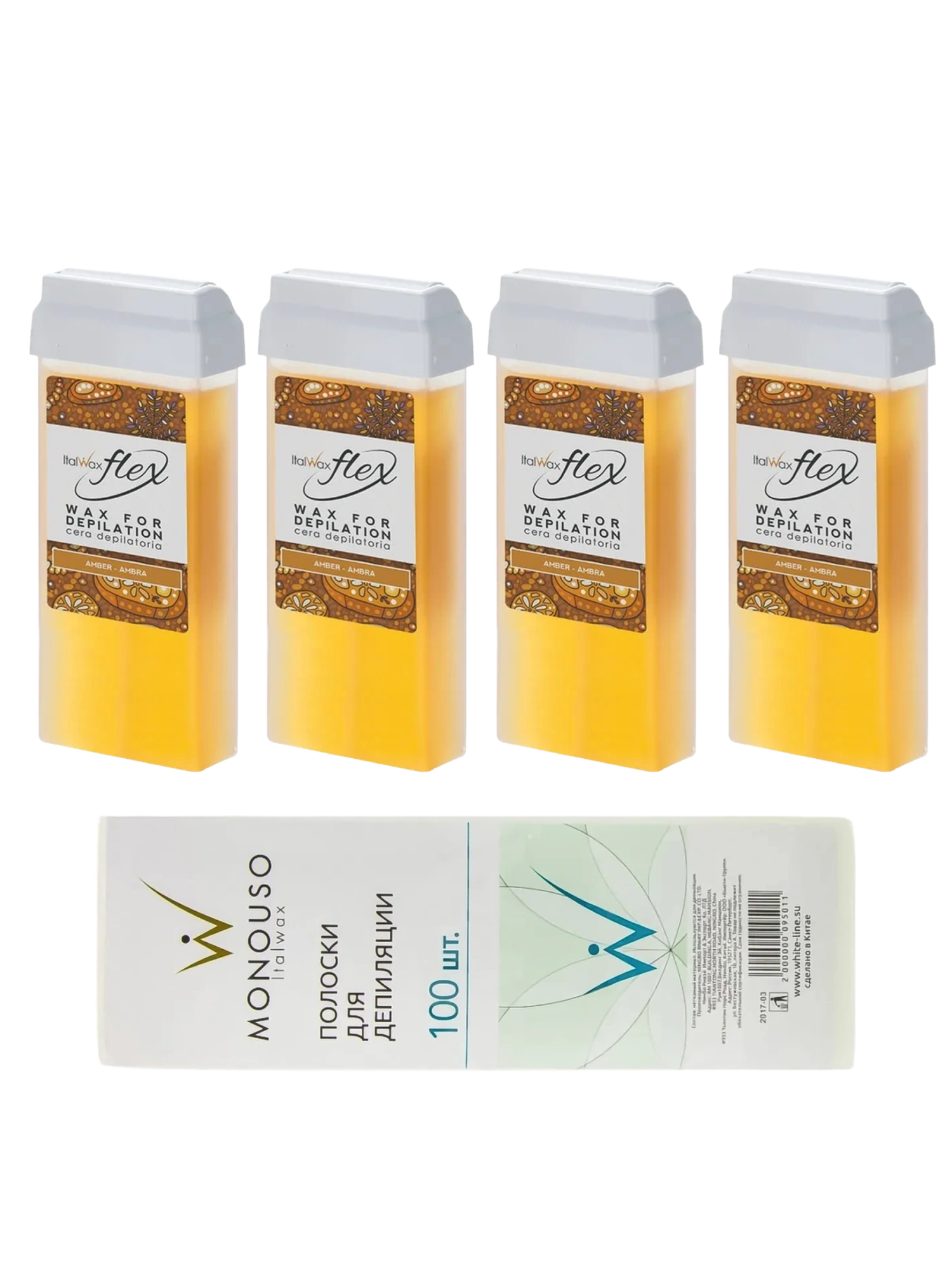 Набор для восковой депиляции Янтарь ITALWAX FLEX Amber, 4 картриджа+полоски