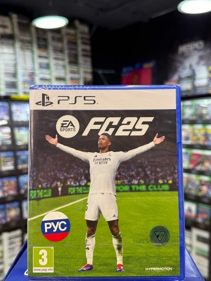 Игра FC 25 FIFA 25 (Русская версия) PS5 (Box)