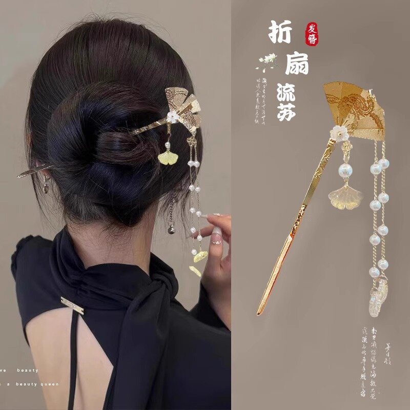 Заколка для волос Hanfu, бамбуковая, с кисточкой, веерная