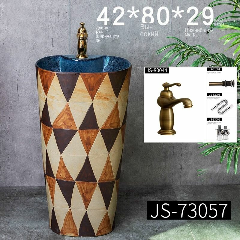 Мебельная раковина