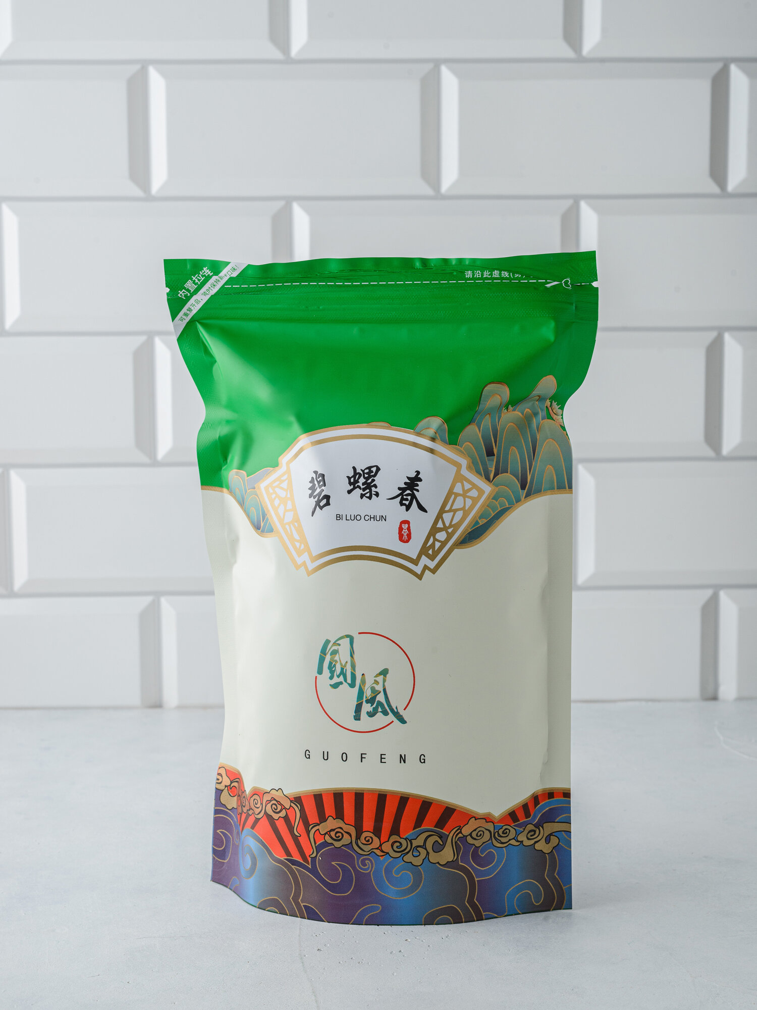 Чай Би Ло Чунь - "Изумрудные спирали весны"