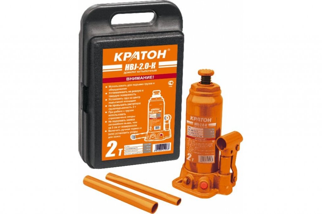 Домкрат бутылочный в кейсе Кратон HBJ-2.0-K, арт. 2 30 01 003