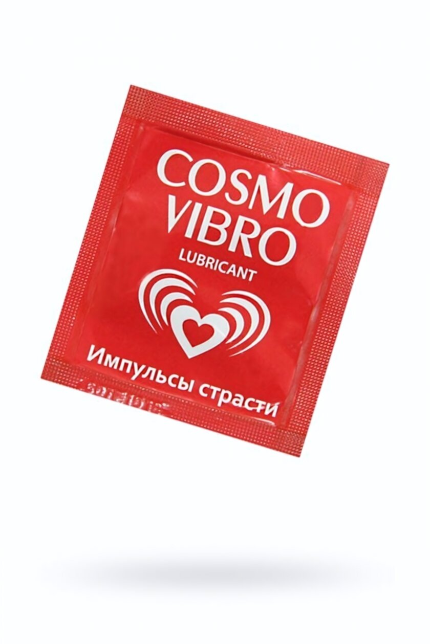 Лубрикант «Cosmo Vibro» 3 гр, силиконовый, для ярких ощущений и страсти