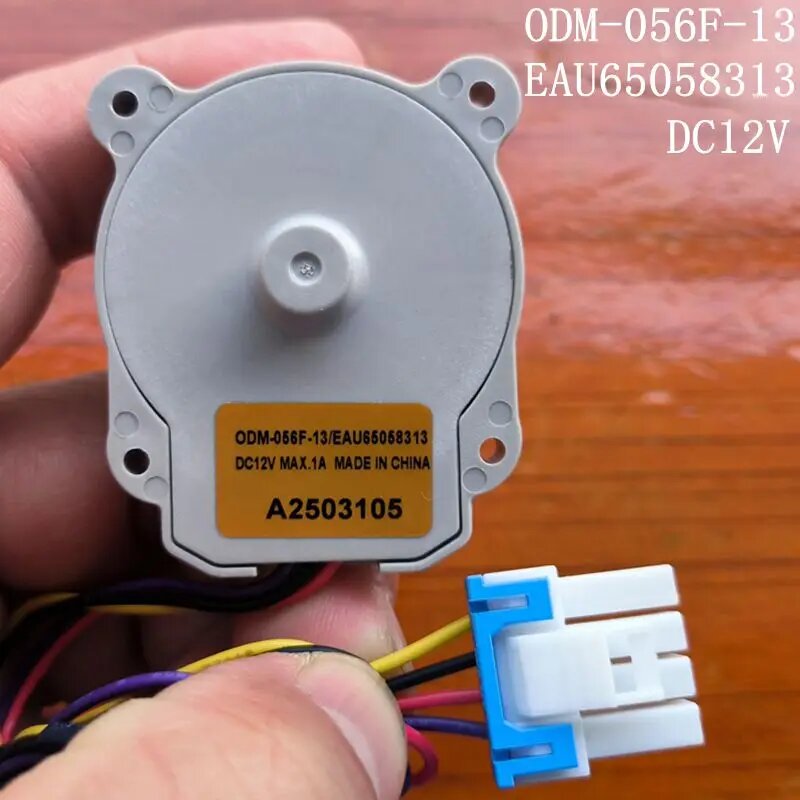 Двигатель вентилятора для холодильника LG ODM-056F-13