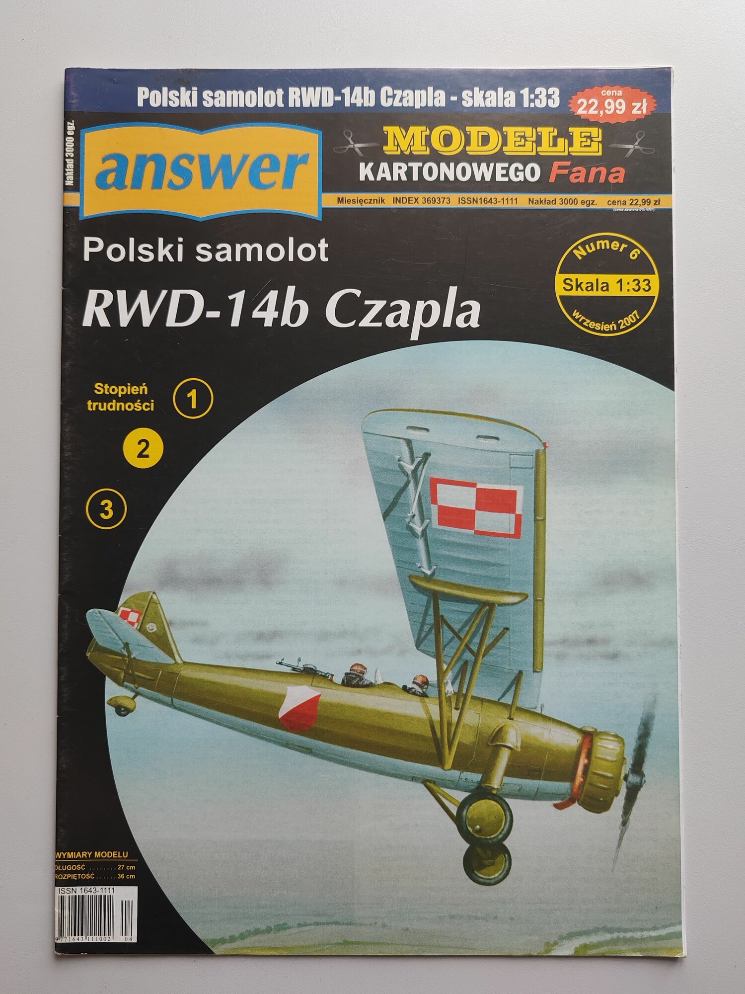 Сборная бумажная модель Самолет RWD-14b Czapla - answer №6/07 (Журнал)