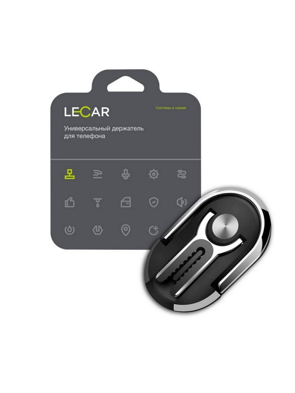 Lecar LECAR000150409