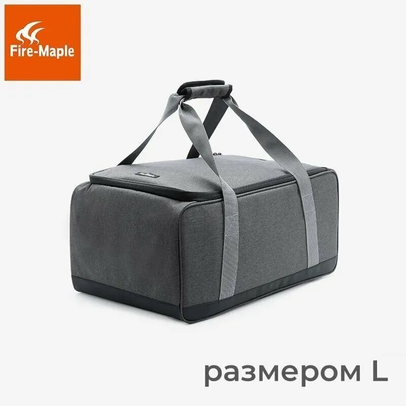 Сумка для хранения FireMaple, складная, водонепроницаемая, для рыбалки и охоты, серая, ПВХ