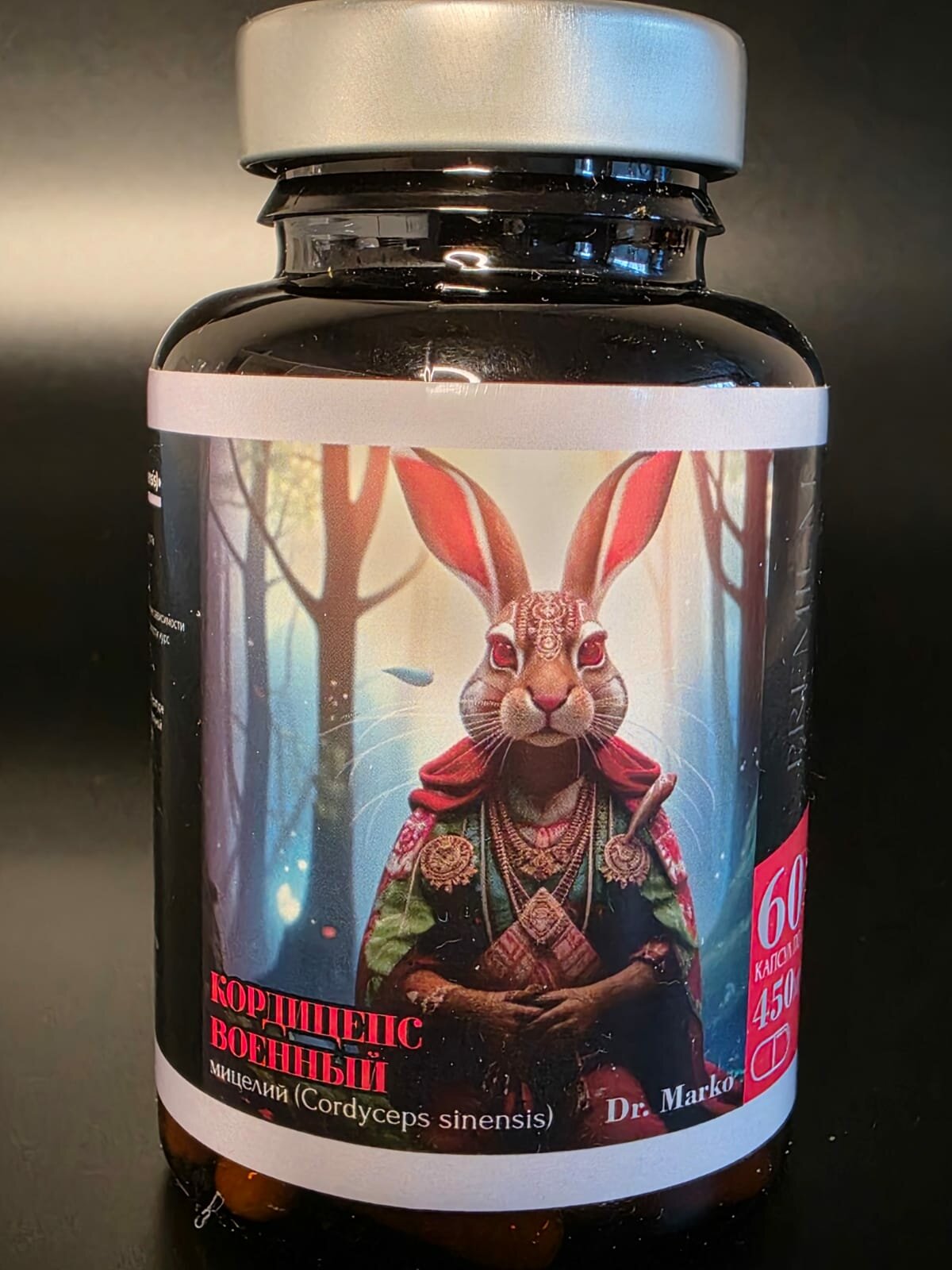 Пищевая добавка Dr.Marko кордицепс военный 100% мицелий PREMIUM (Cordyceps sinensis) 450мг 60шт