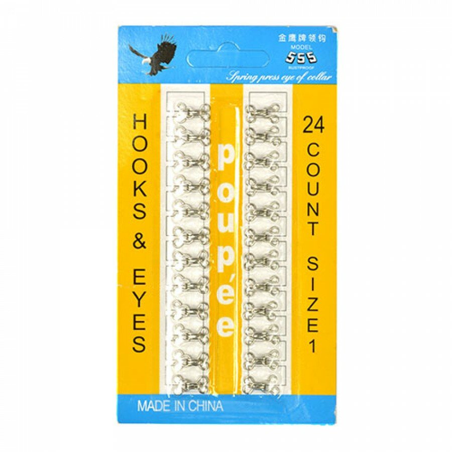 Крючки пришивные в блистере N1 (12х7мм) TBY-HIB цв. никель, в блистере 24 шт