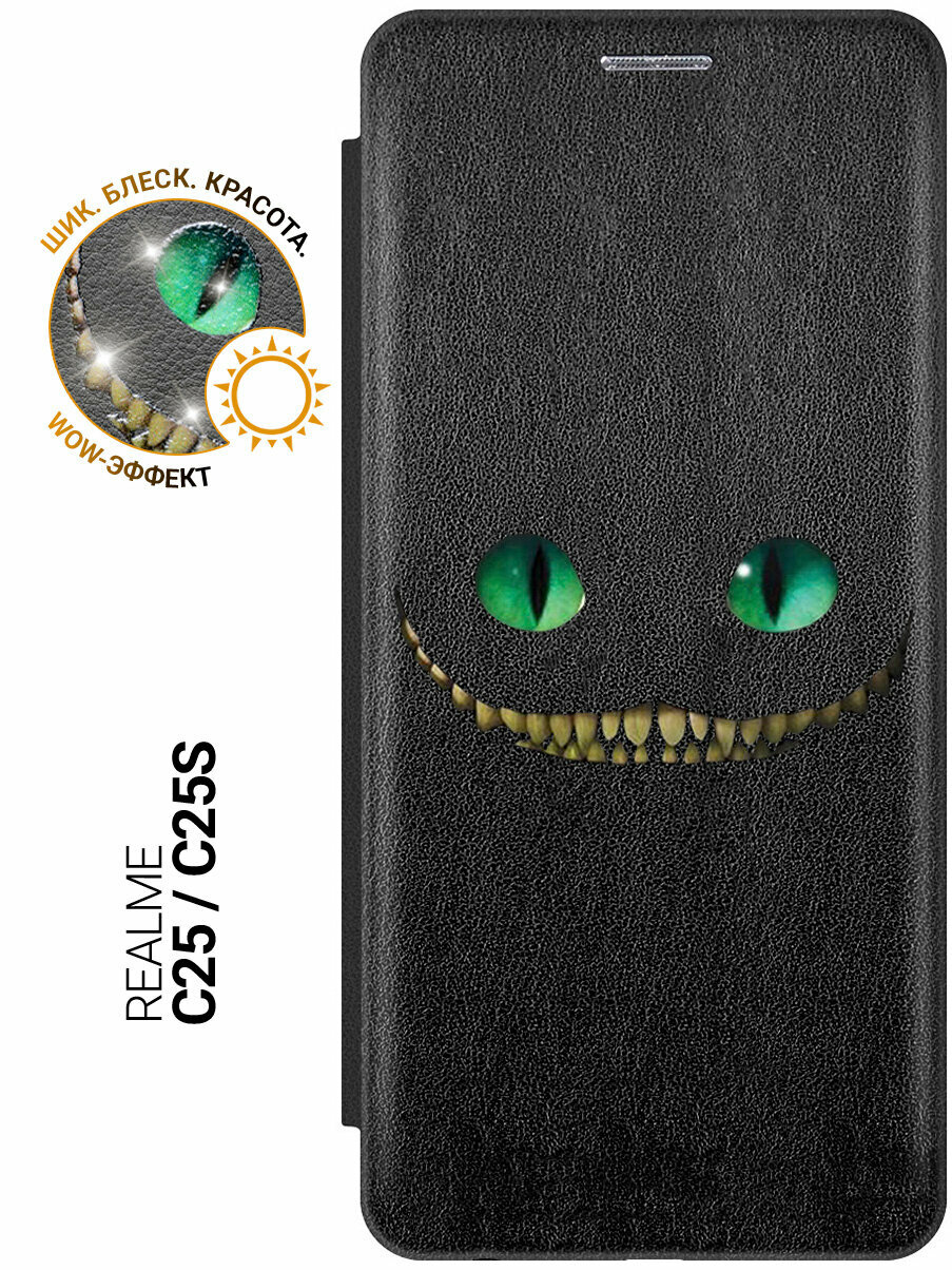 Чехол-книжка на Realme C25, C25S, Рилми С25, С25с с 3D принтом "Cheshire Cat" черный