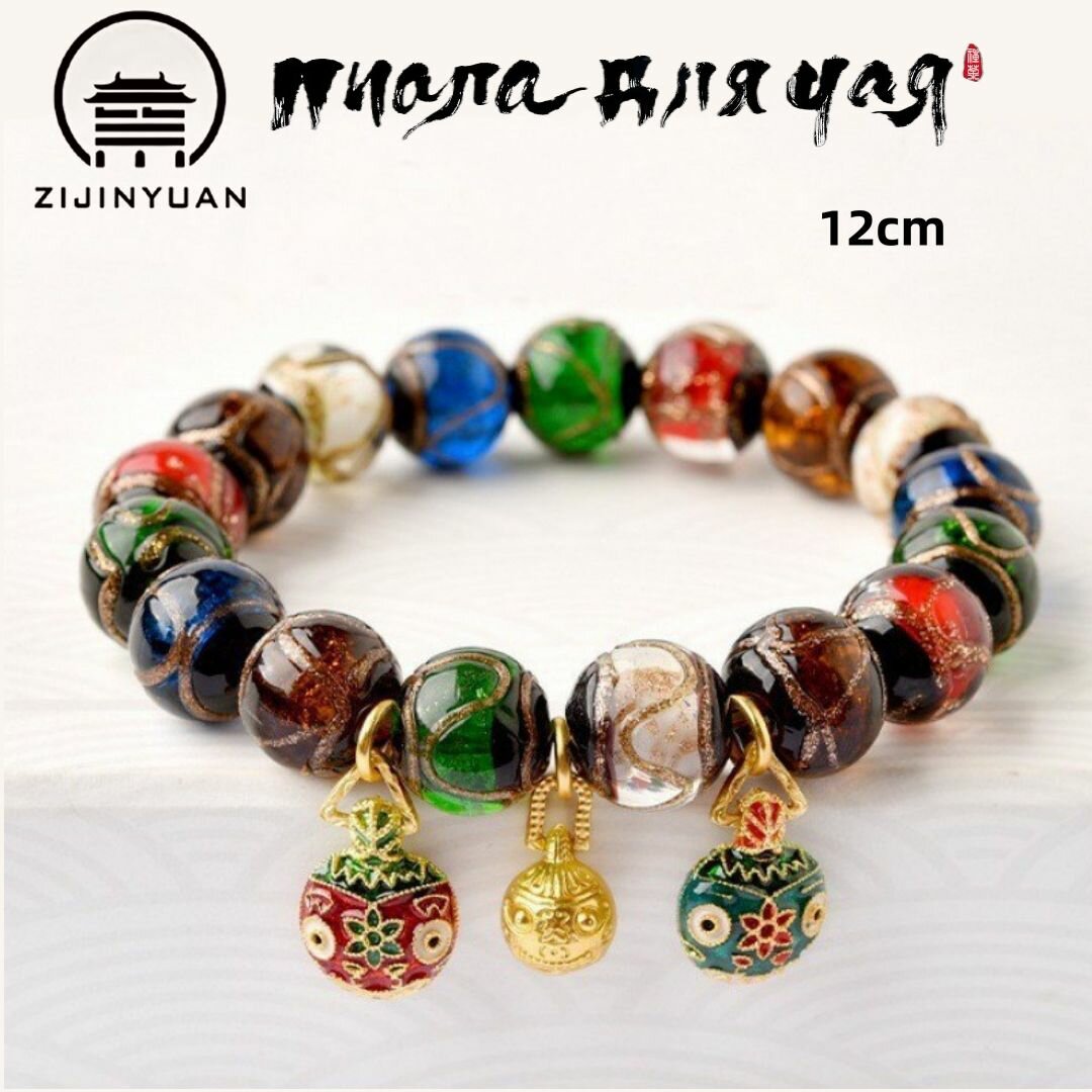 Четки буддийские/ 12мм/Искусственный кристалл/ Зверь, глотающий золото, вырезанный вручную,17 шт.