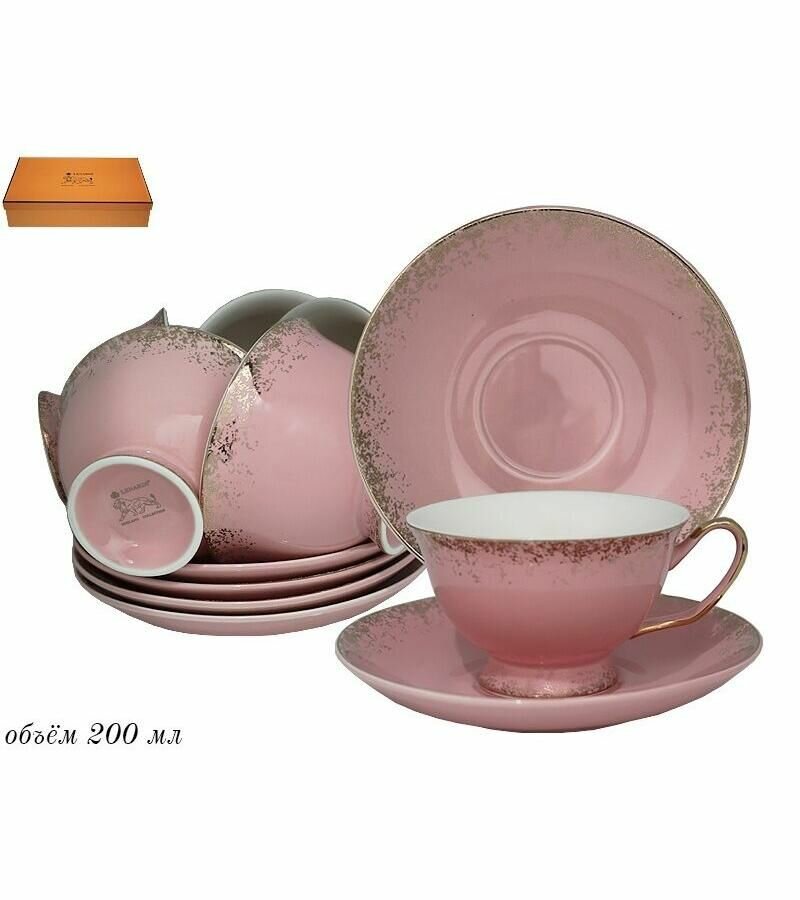 Чайный набор 12 пр. 200 мл