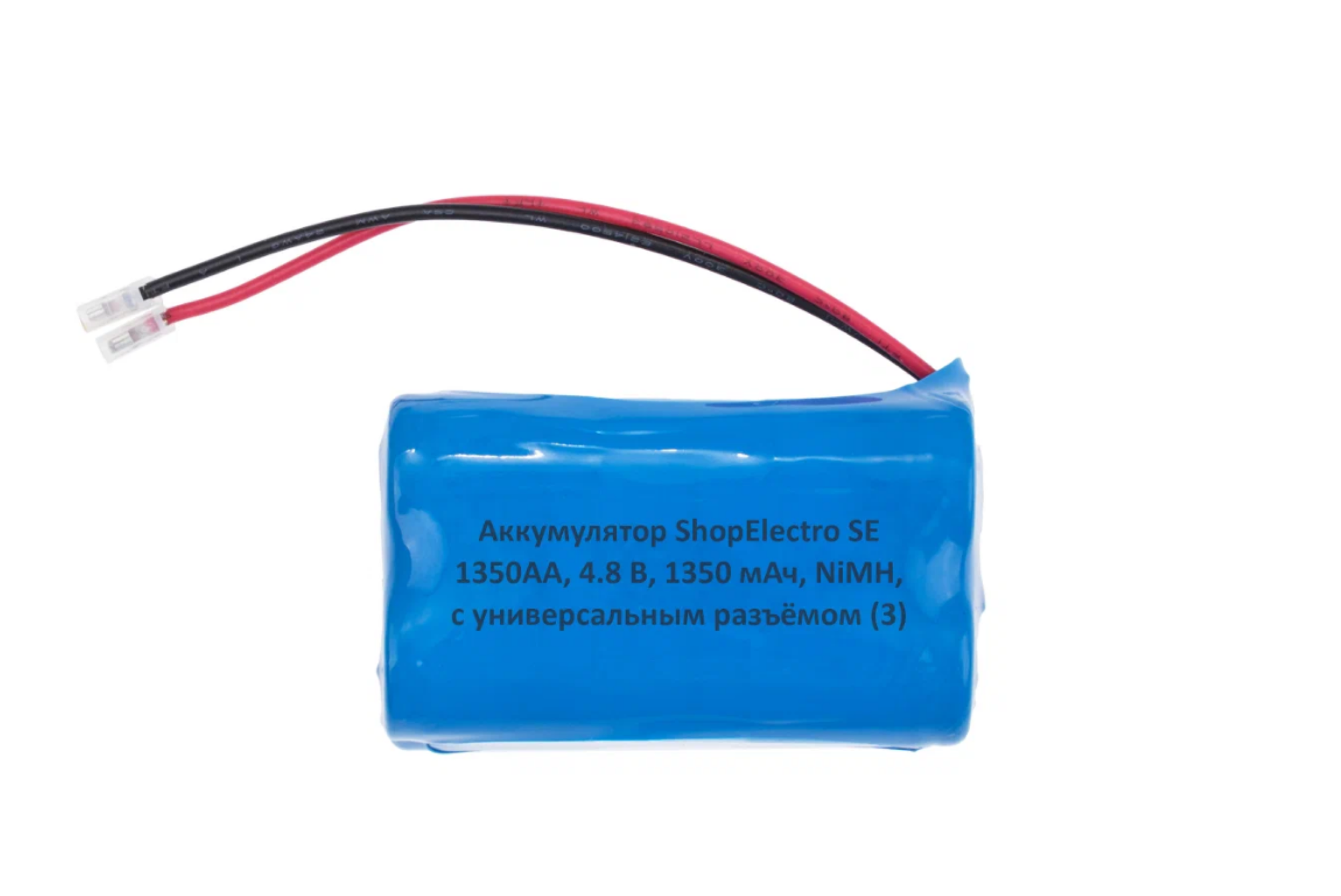 Аккумулятор ShopElectro SE1350АА, 4.8 В, 1350 мАч/ 4.8 V, 1350 mAh, NiMH, с универсальным разъёмом (2)