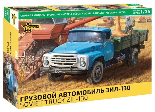 3712 Звезда Автомобиль ЗиЛ-130 бортовой (поздний) 1/35