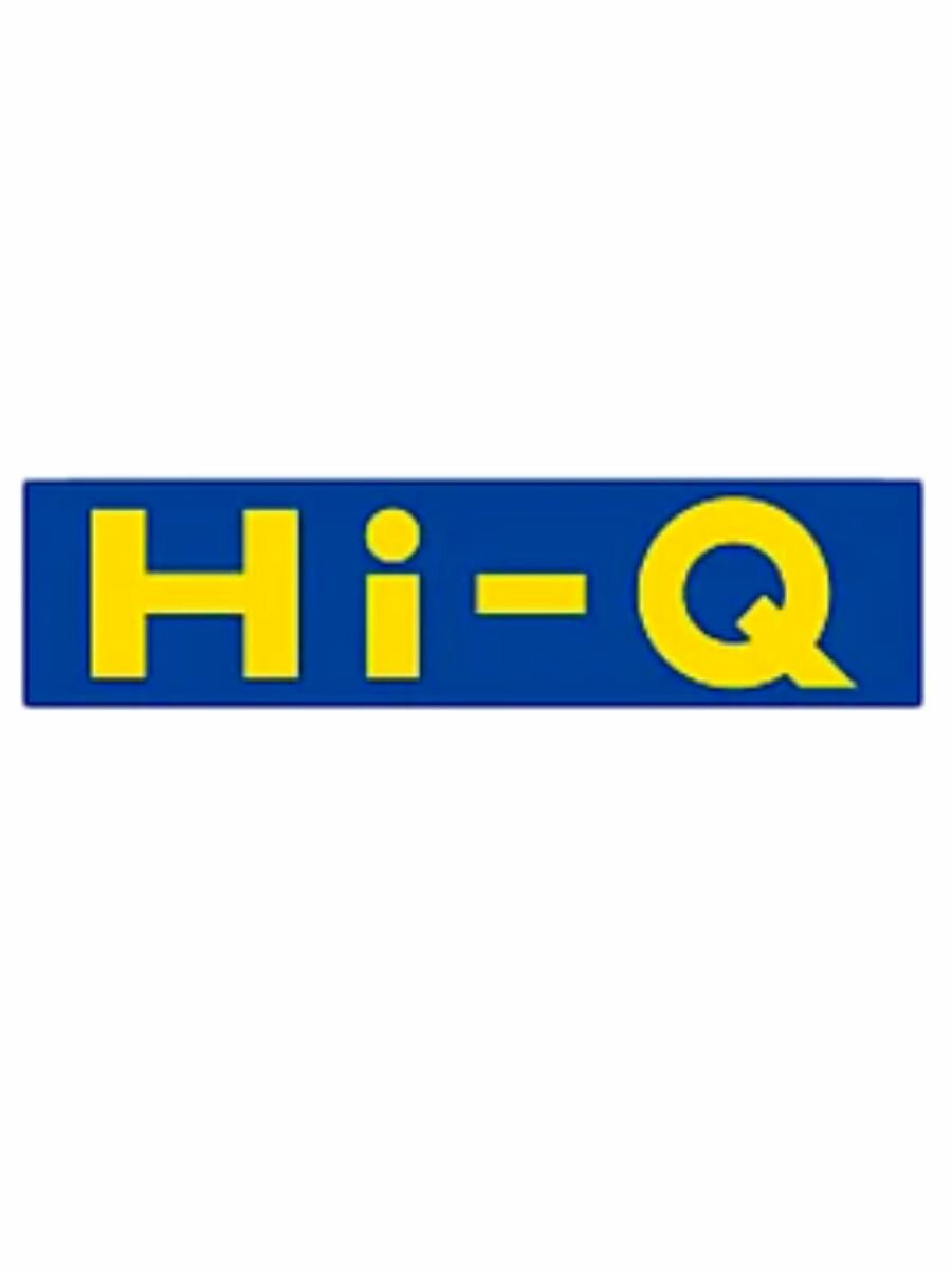 Колодки тормозные барабанные задние HI-Q SA055