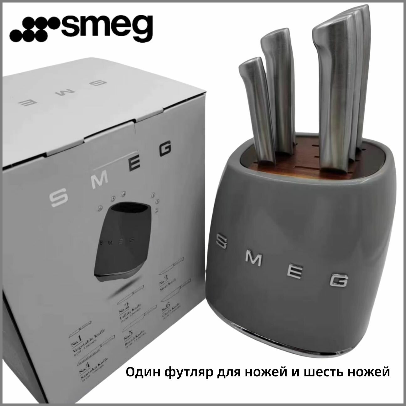 Набор для резки сыра — фото 1