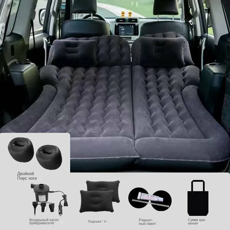 Матрас , надувной, 192x148х15 см, черный, с насосом, флоковый