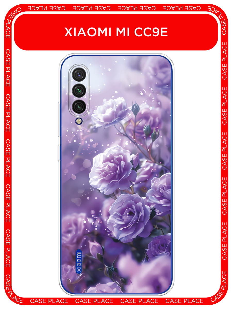 Чехол на Xiaomi Mi CC9E/Mi A3 / Сяоми Mi CC9E/Mi A3 с принтом Романтичные фиолетовые цветы