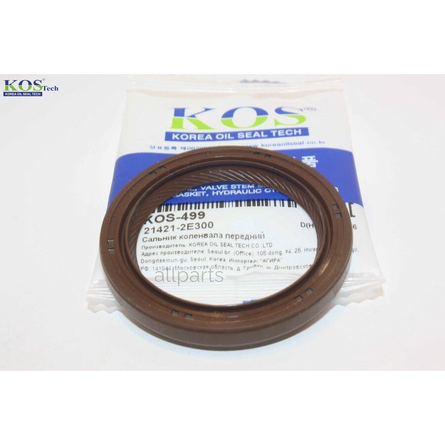 KOS KOS-499 KOS Сальник коленвала передний HYUNDAI TUCSON IX(LM) 14-15 214212E300