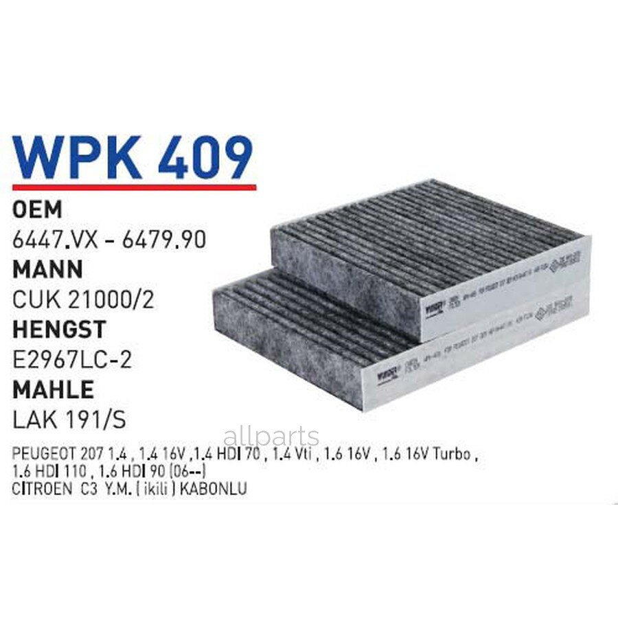WUNDER-FILTER WPK409 Фильтр салонный (угольный) PEUGEOT 207/CITROEN DS3 2009=> WUNDER FILTER WPK409