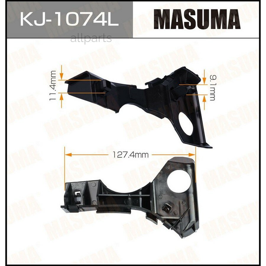 MASUMA KJ1074L клипса крепежная