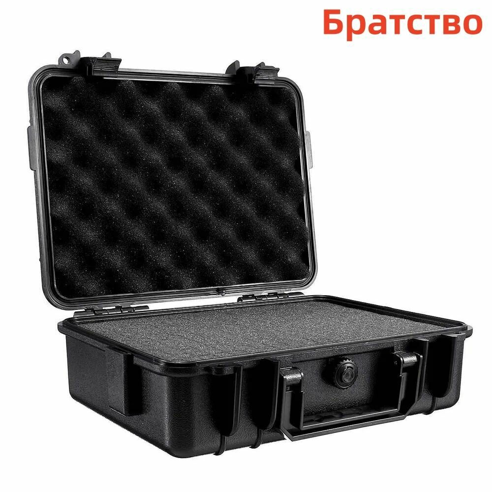 Ящик для инструментов