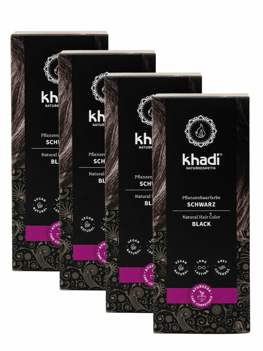 Черный оттенок - натуральная краска для волос Khadi Naturprodukte, 400 гр