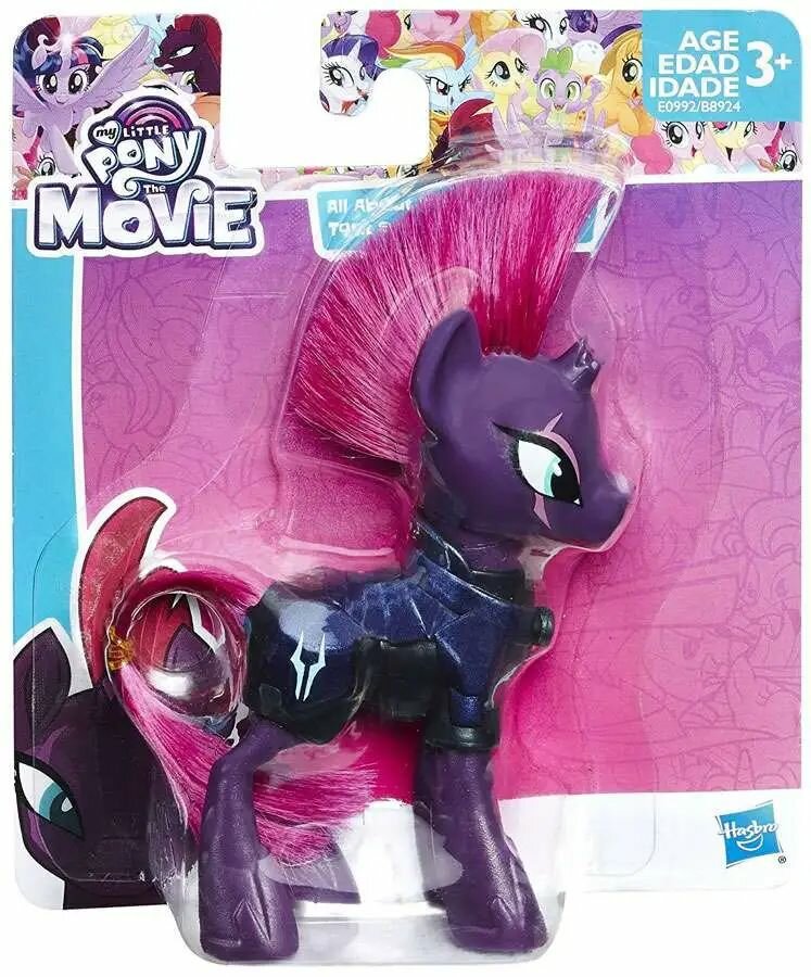 My Little Pony, MINI Pony, вышел из печати, Коллекционные подарки для девочек