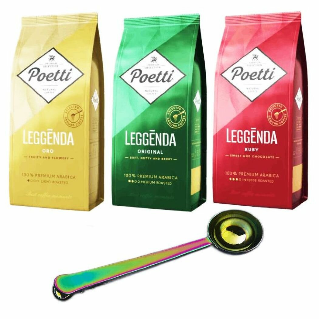 Кофе молотый Poetti (Oro, Original, Ruby) 250 г, х 3 шт + ложка
