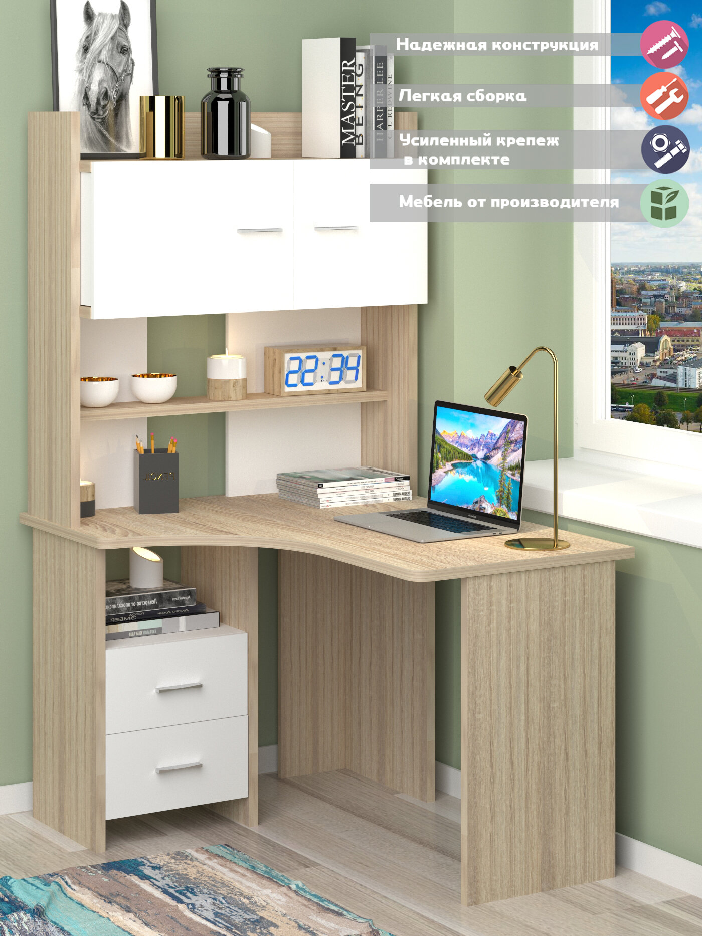 Компьютерный стол Мэрдэс СКЛ-Угл120+СП-23 левый, сонома/белый, 120х100х176 см