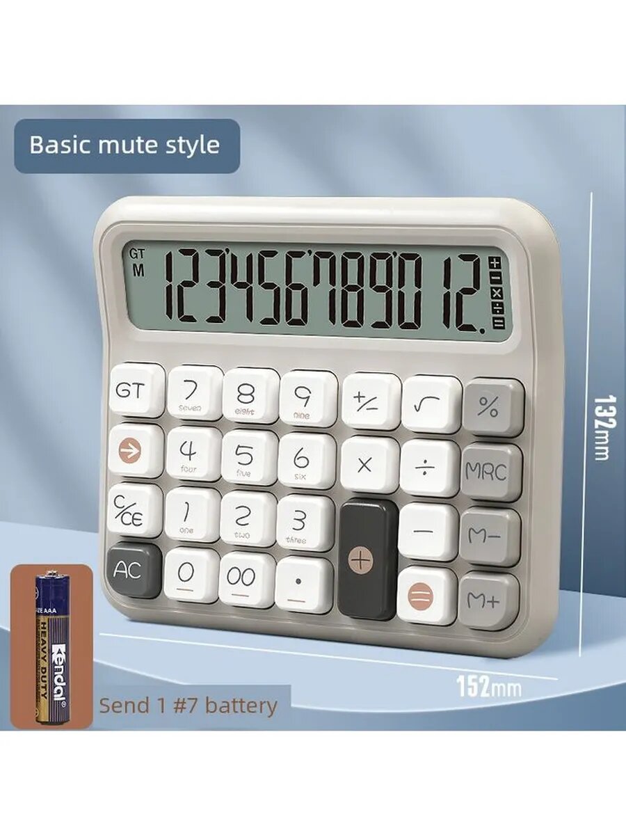 Голосовой калькулятор с экраном, без звука, серый