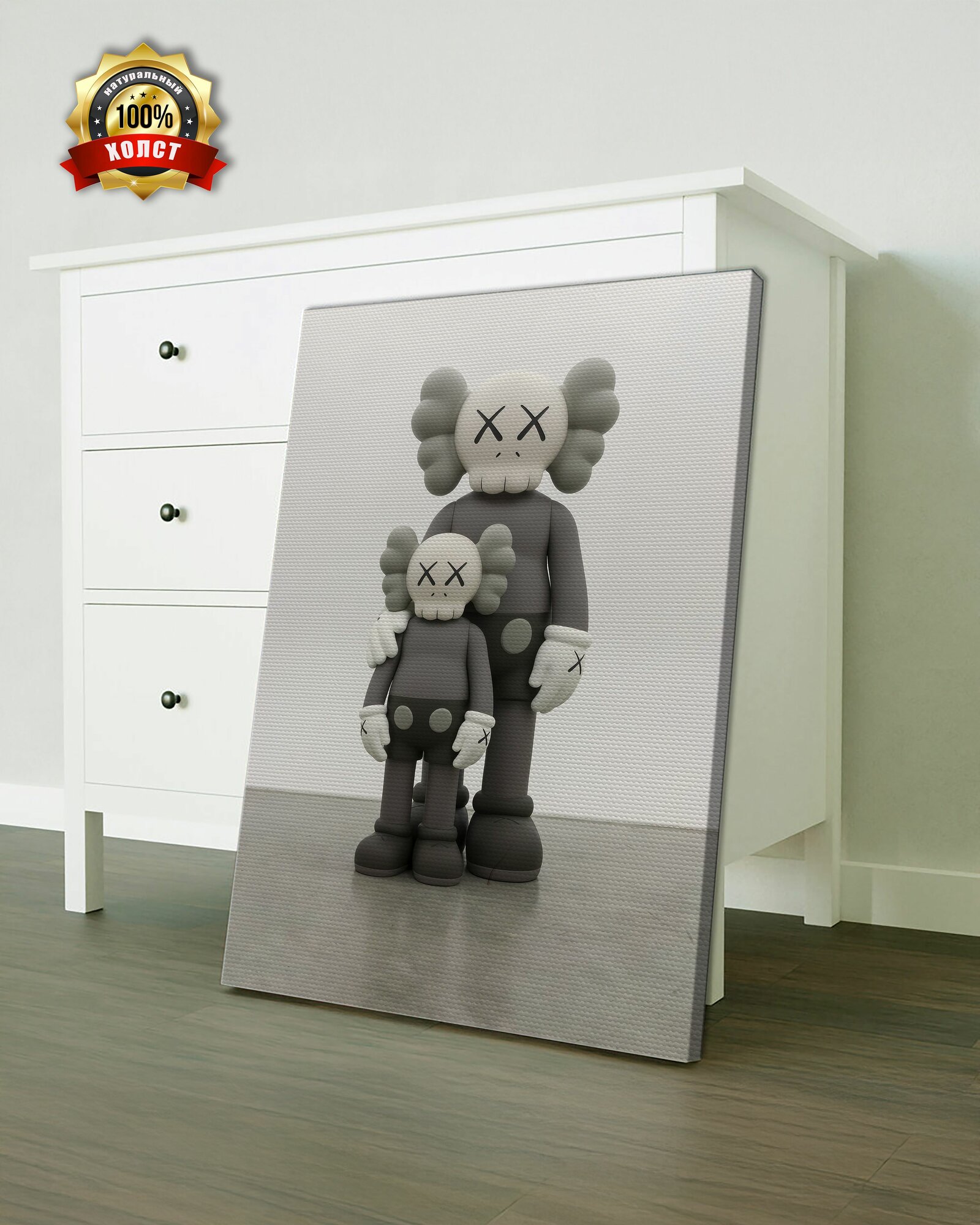 Картина Bearbrick 60*40