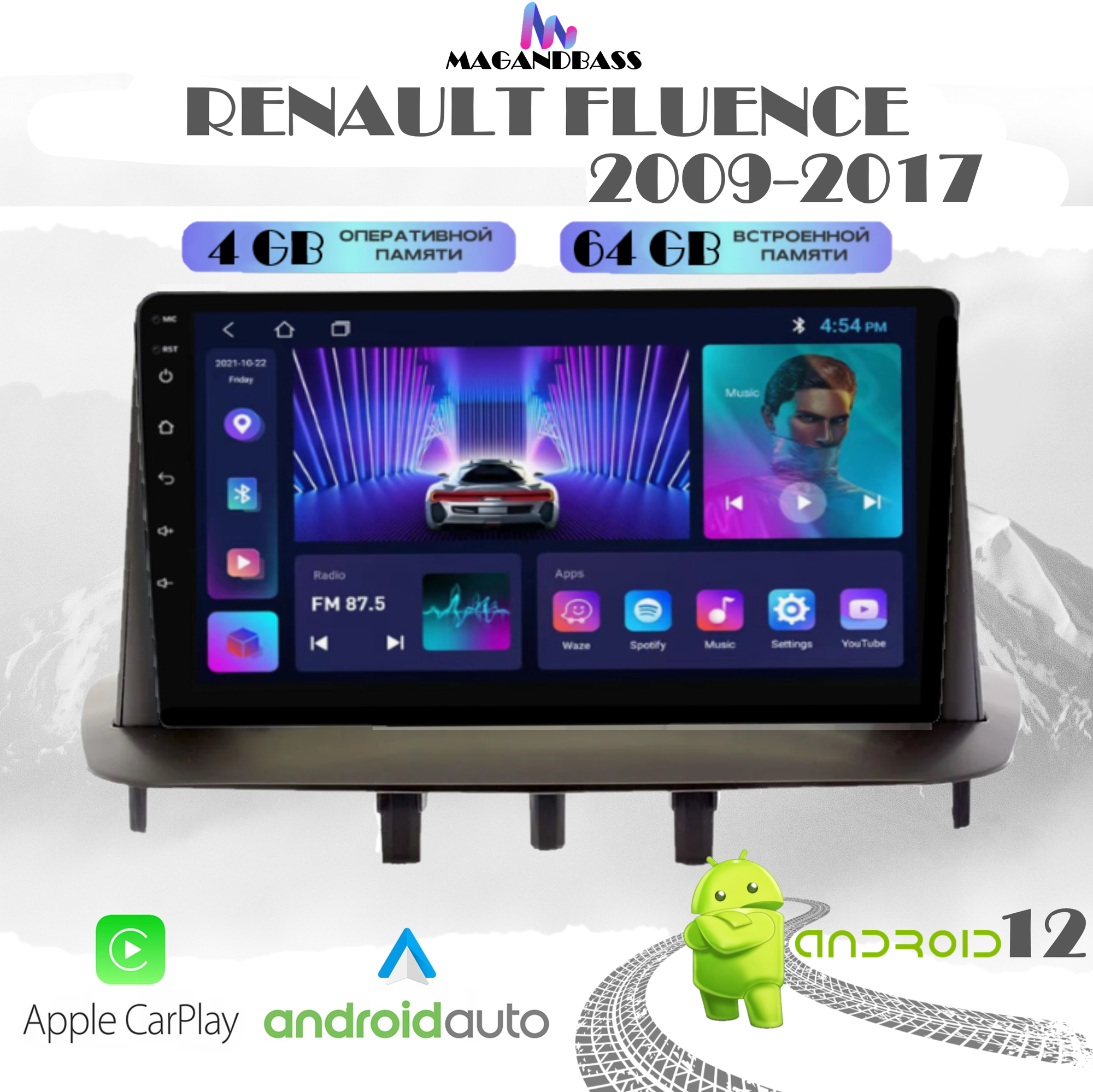 Автомагнитола для Renault Fluence (2009-2017), Android 12, 4/64 GB, Bluetooth, WiFi, CarPlay, GPS, поддержка кнопок на руле