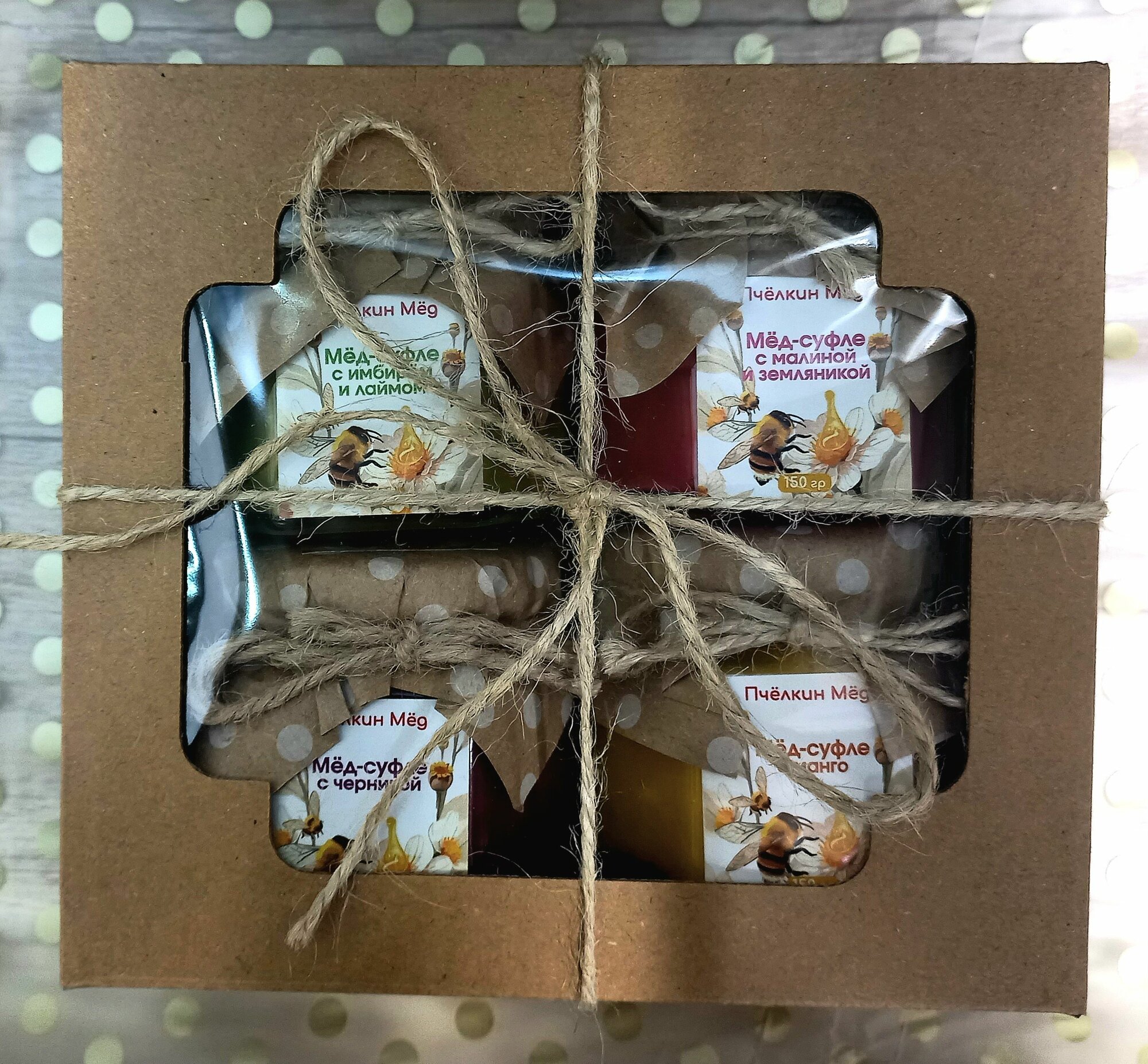 Мед-суфле, медомиксы, набор из 4-х баночек по 150 гр, стекло