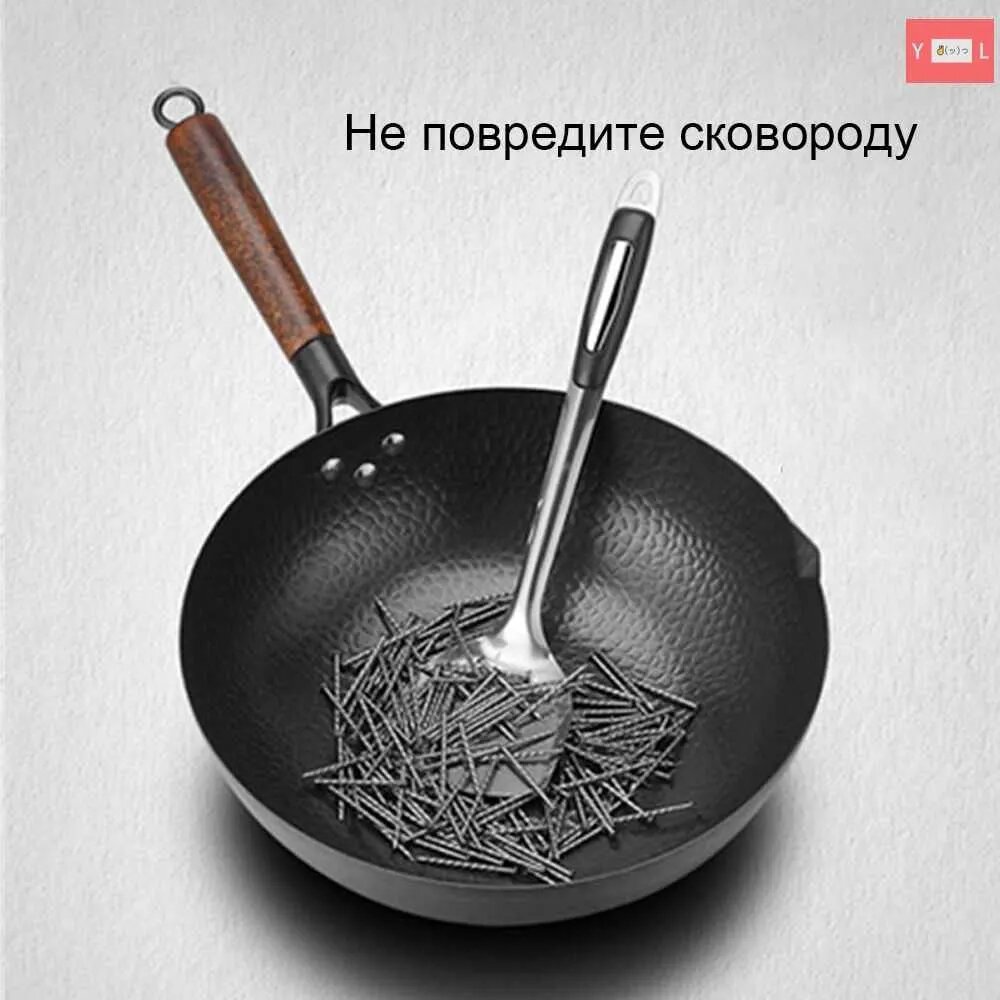 Вок , без крышки, со съемной ручкой