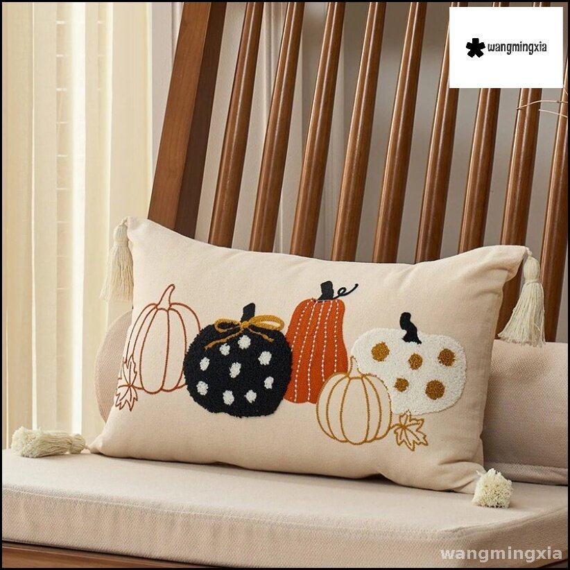 Эксклюзивные наволочки 30x50 см с вышивкой тыквы и листьев Pumpkins от Efundeal