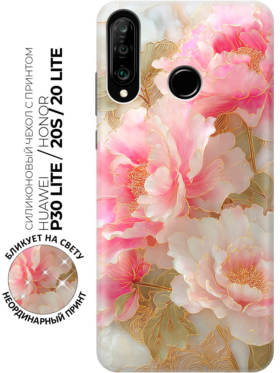 Силиконовый чехол на Honor 20 Lite / 20s / Huawei P30 Lite с принтом "Благородство цветущей нежности"