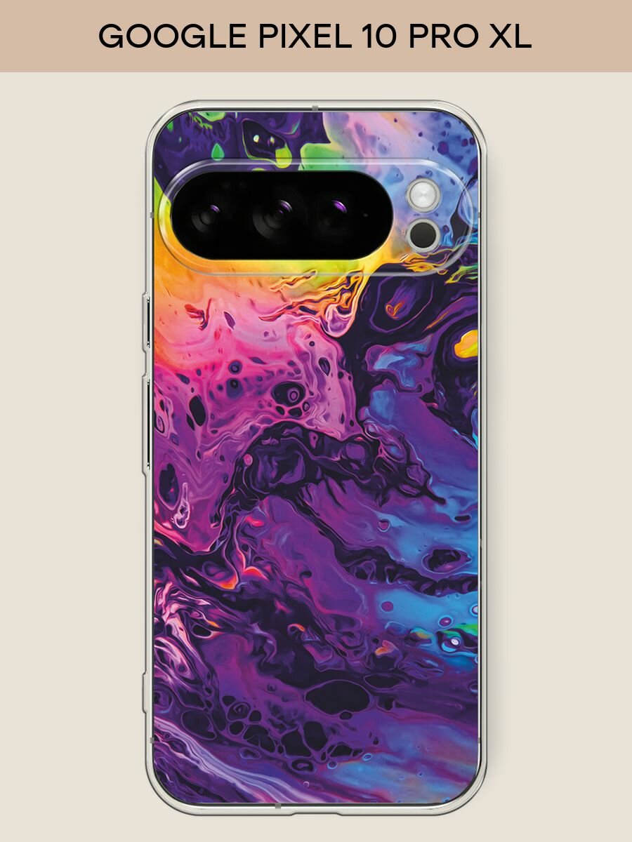 Чехол на Google Pixel 10 Pro XL / Гугл Пиксель 10 Про XL с принтом ACID fluid