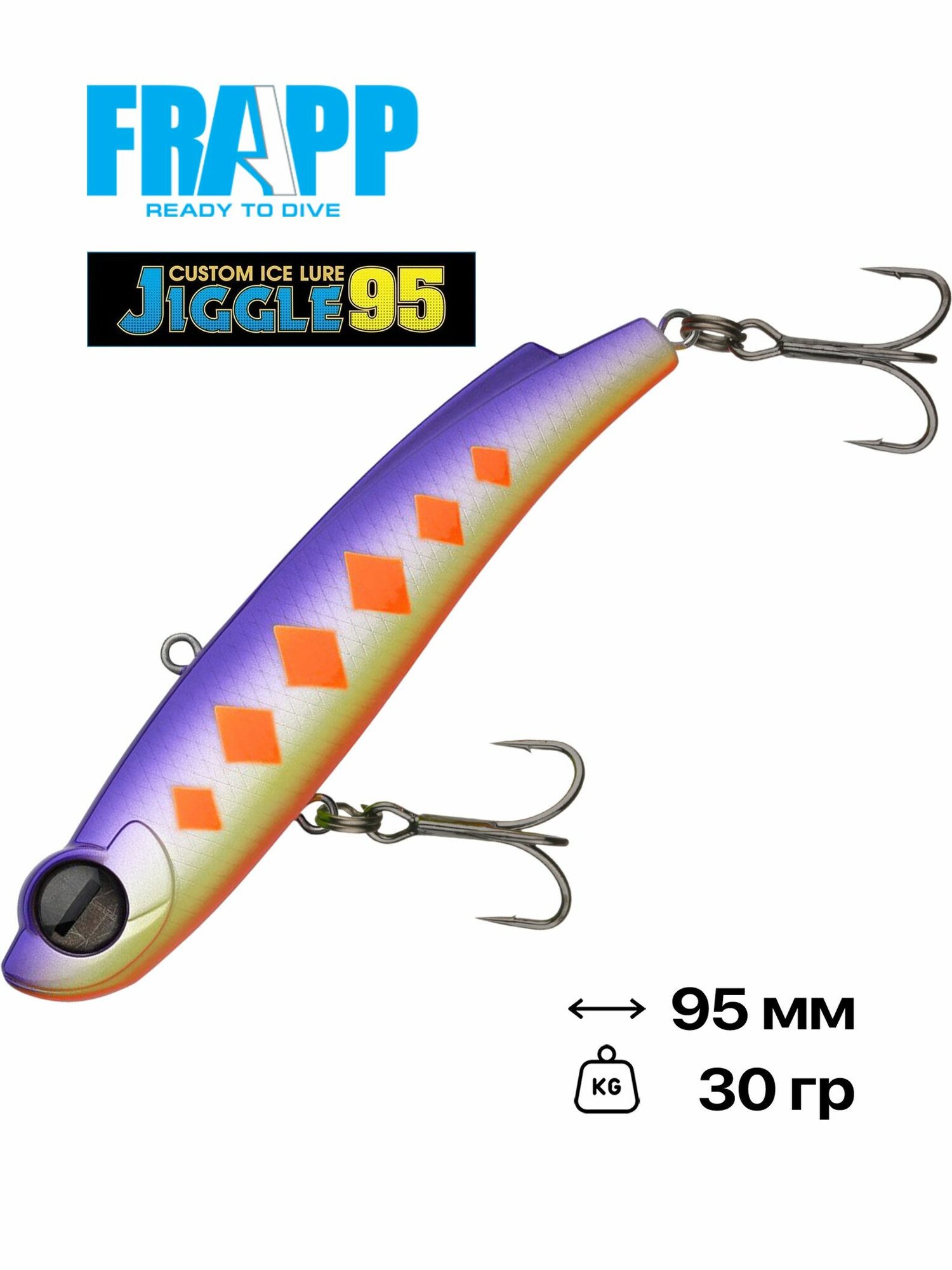 Виб тонущий Frapp Jiggle 95, 95 мм, 30 гр, #35