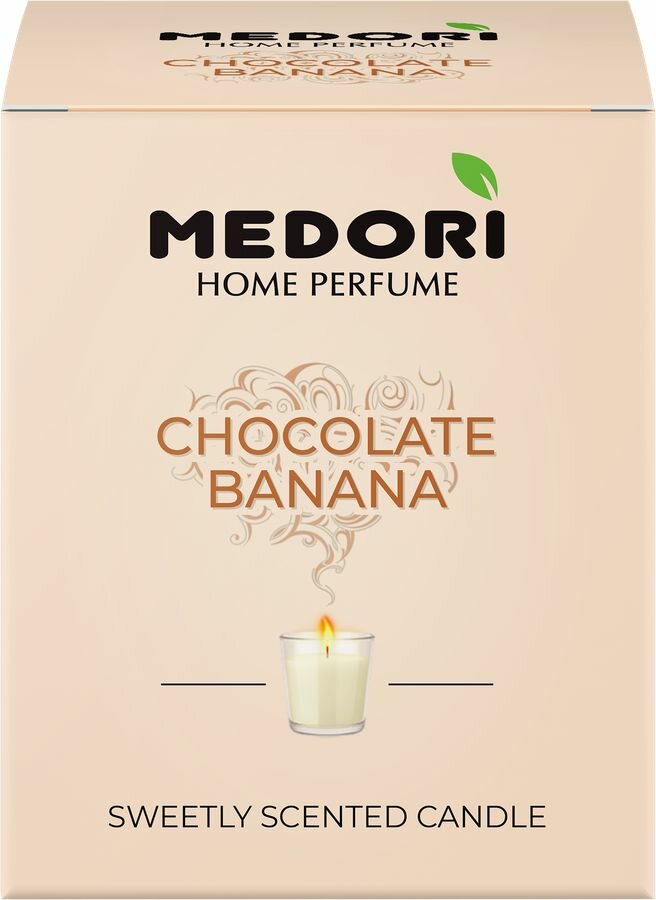 Свеча MEDORI ароматическая в стакане Chocolate Banana (Россия) 70мл x 3 упаковки