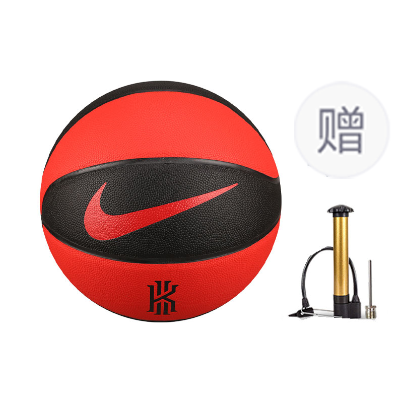 Мяч для водного поло Nike N100303707407 красный и черный, размер 7 US