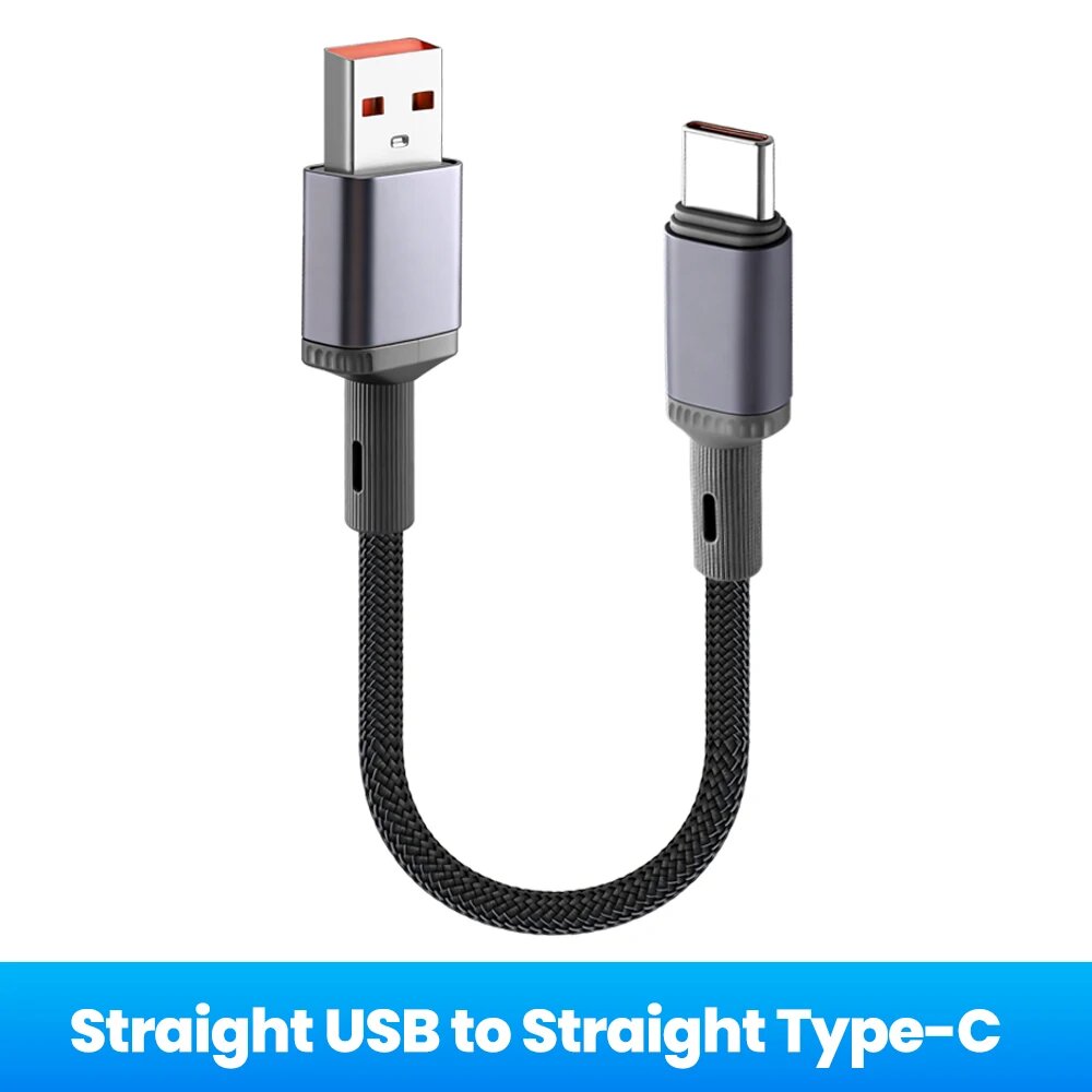 Короткий USB-C кабель 25 см, Straight to Straight