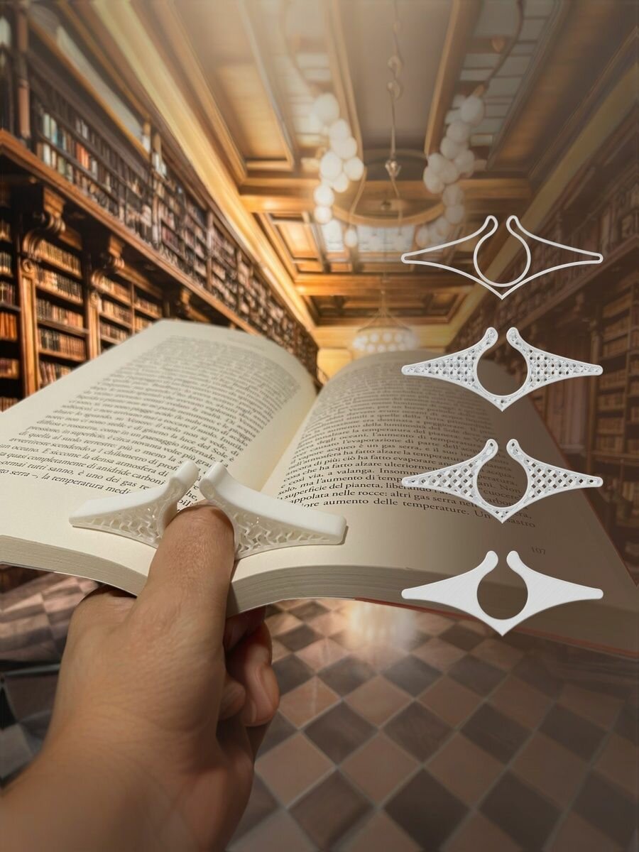 Держатель для книг Manta Ray ( 4 шт)